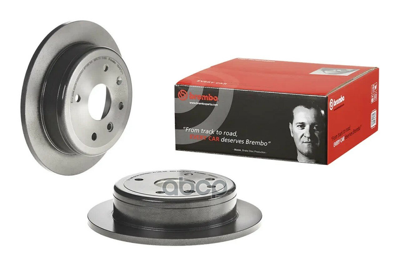 Тормозной диск Brembo арт. 08A87211