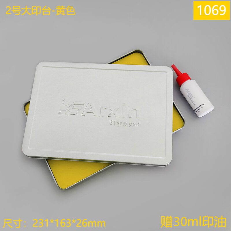 Красная прямоугольная железная коробка с штемпельной подушкой, сверхбольшой синий быстросохнущий штемпельный штамп для отпечатков рук и ног, зеленые и фиолетовые штемпельные чернила для офисного использования.