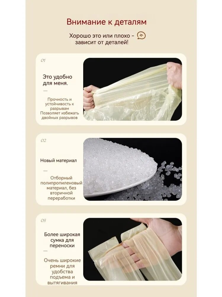 Мешки для мусора прочные, увеличенные, желтые пакеты для мусора, рулон — фото 1