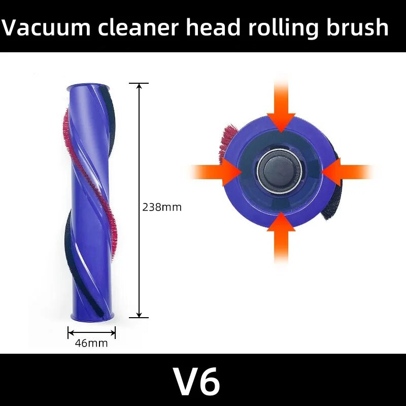 Щетка роликовая для Dyson V6 V8 V10 V11, фиолетовый