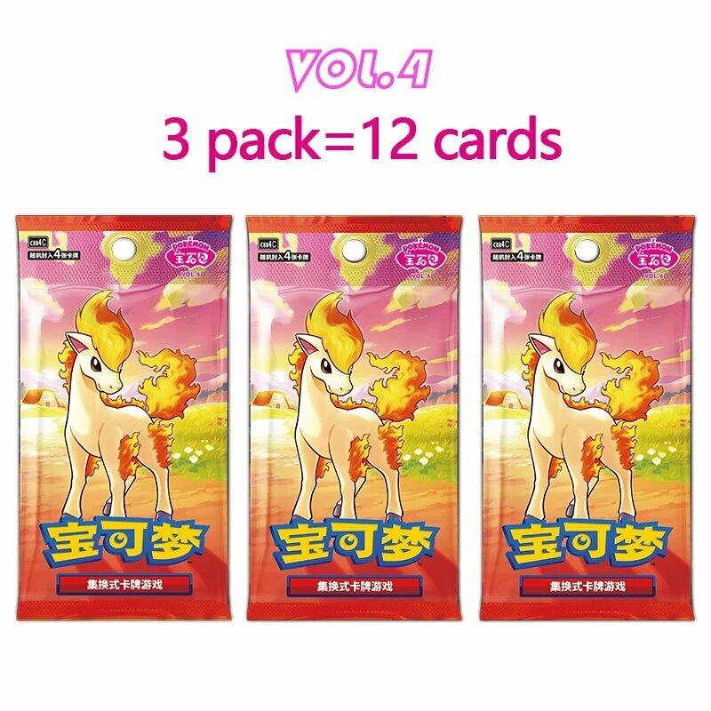 Набор карт Pokemon Gem Pack Vol.1 Vol.2 Scarlet and Violet