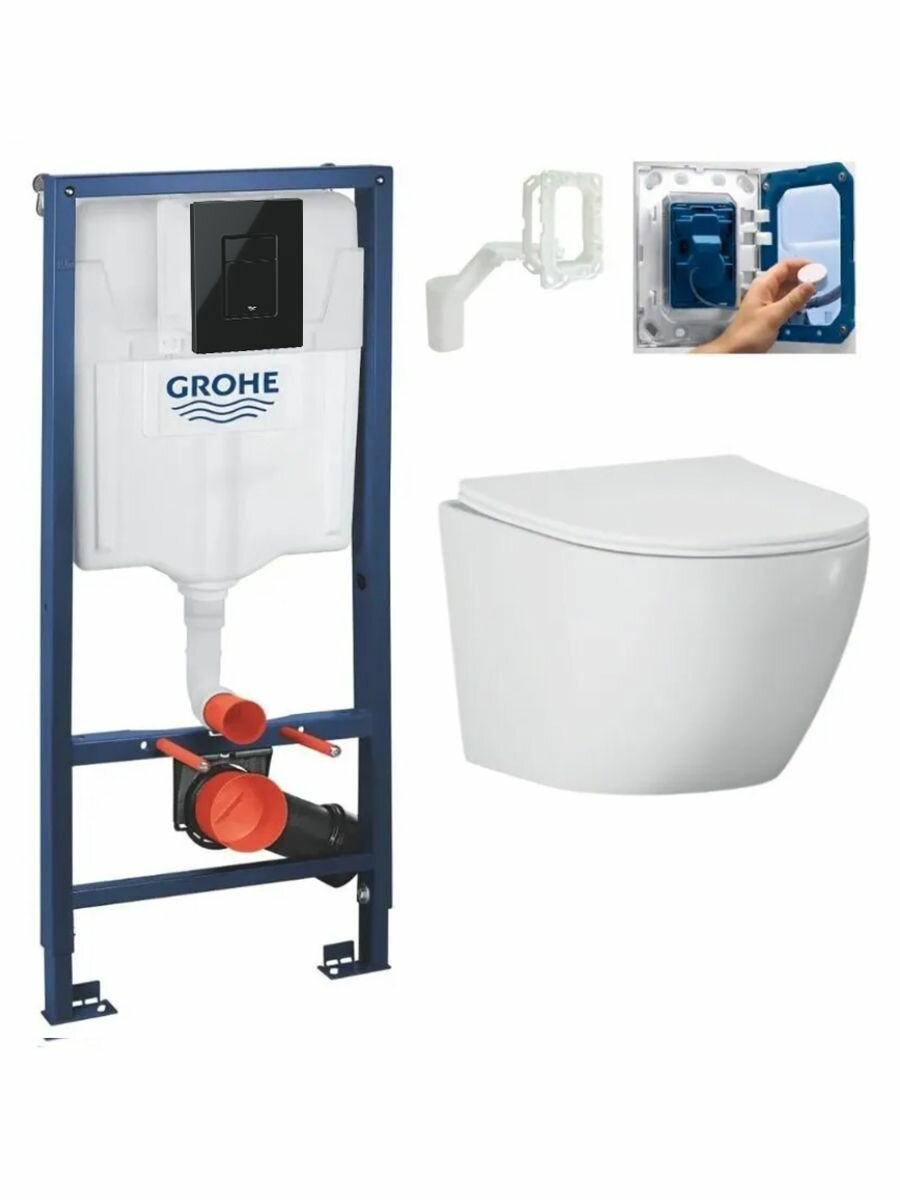 Унитаз подвесной Grohe 35103001 Helmken, безободковая, антигрязь, с инсталляцией