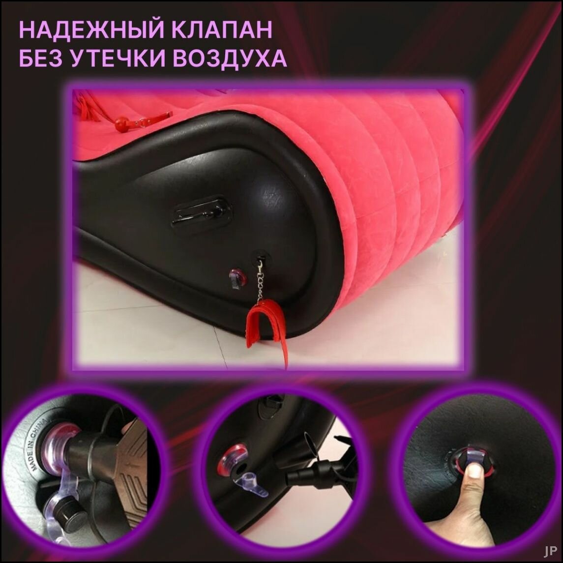 Кресло-диван для любви