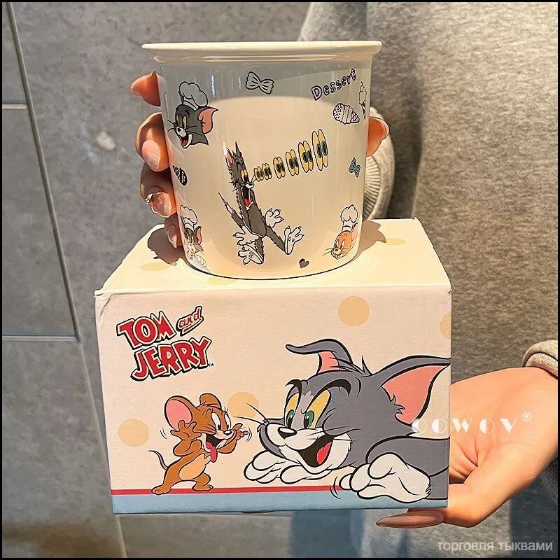 Кружка Tom and Jerry, 360 мл, 1 шт. Керамическая кружка с дизайном Том и Джерри для чая и кофе