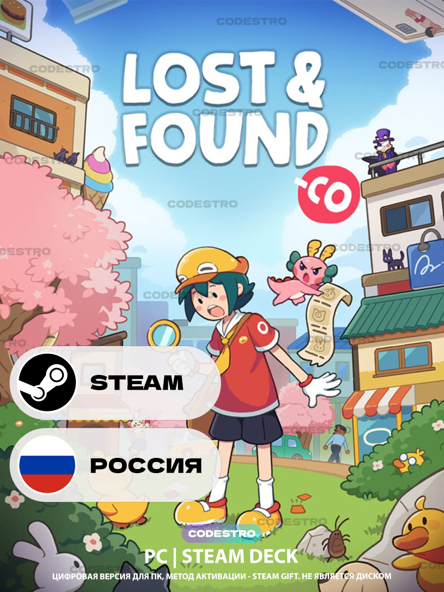 Игра Lost and Found Co. для Steam PC (ПК), Steam Deck, Россия + Украина, Подарком