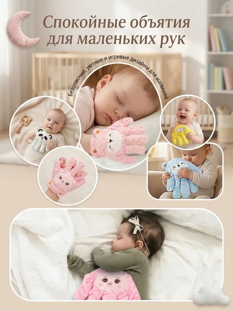 Умные хлопки, успокаивающие детские перчатки, белый муслин, для 1-3 лет, унисекс