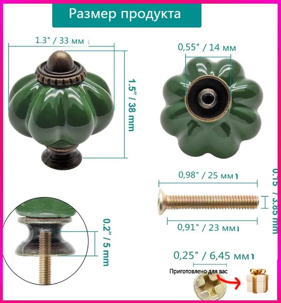Ручка мебельная 8 шт темно-зеленого цвета керамические ручки для шкафа — фото 1