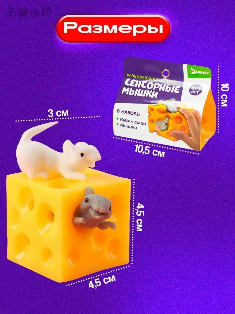 Обучающая игра — фото 1