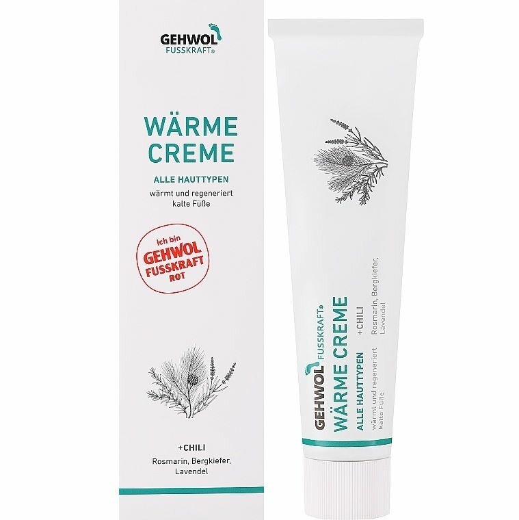 Gehwol - Fusskraft Warming Cream Красный согревающий крем бальзам для сухой кожи ног 75 мл