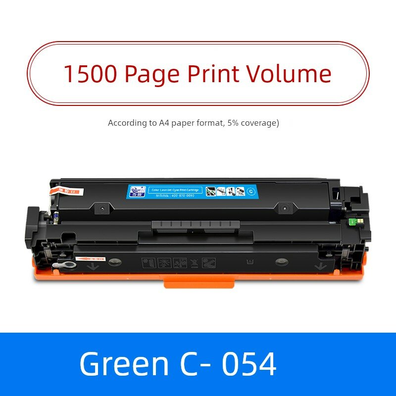 Голубой картридж для Canon MF645Cw/LBP621Cw, стандартная ёмкость 1500 стр, код CRG-054
