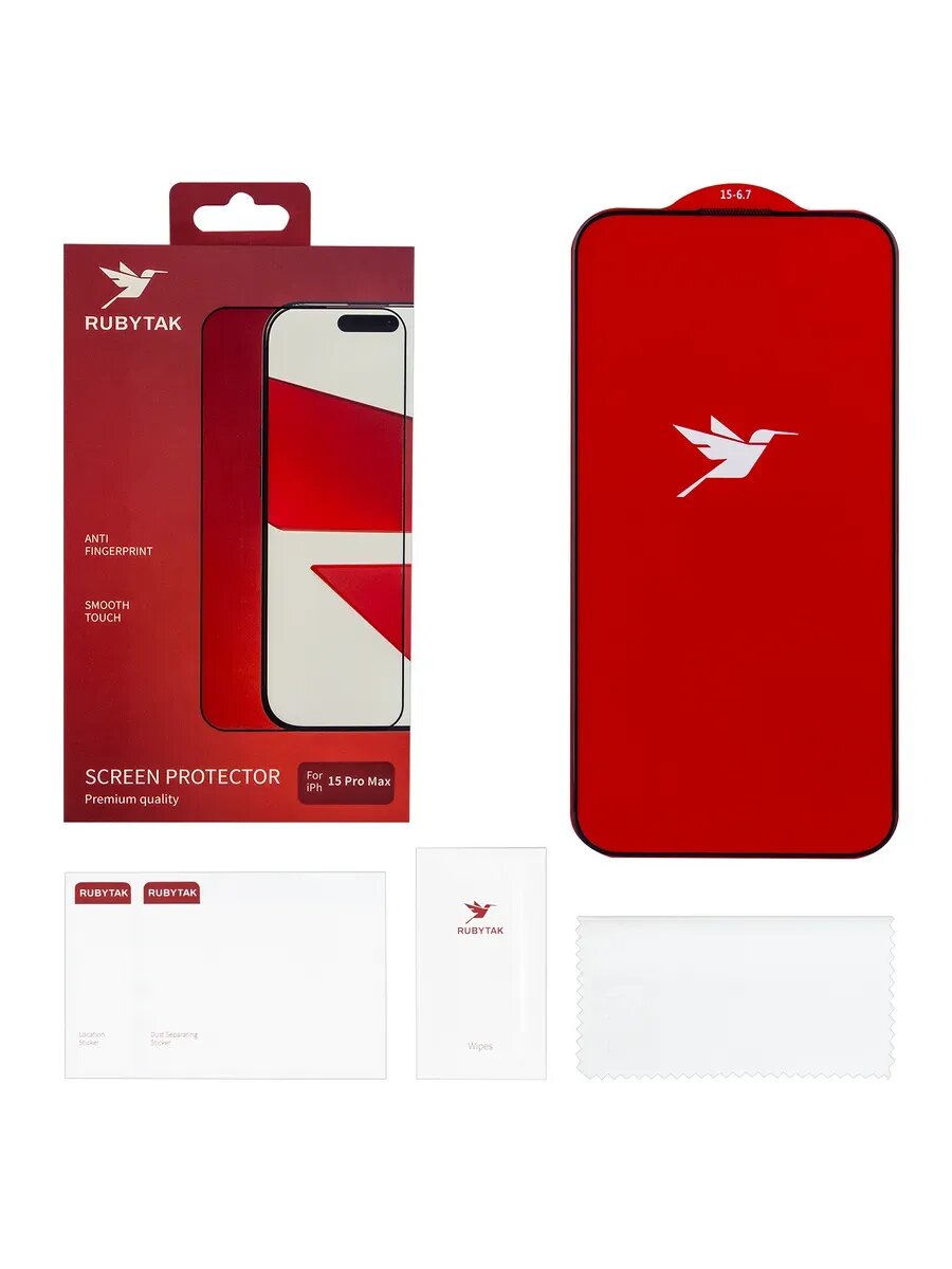 Защитное стекло RUBYTAK HD Silk Print iPh 15 Pro Max