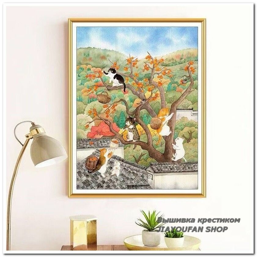 Набор для вышивания крестом, 14 Канiteй (14CT), канва 50x60 см, готовая вышивка 40x50 см