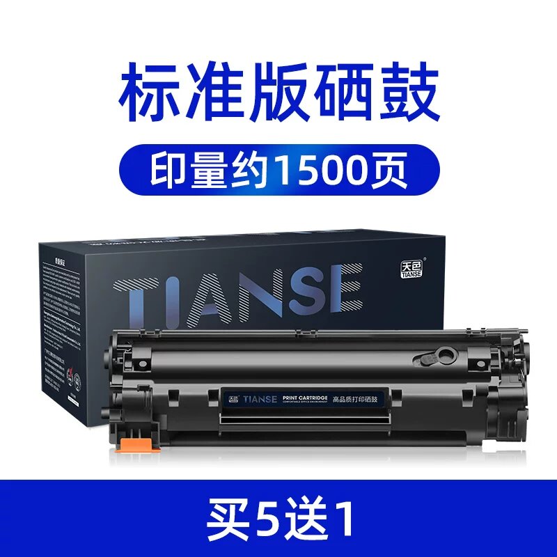 Стандартная картридж-тонер для HP LaserJet P1505n, 1500 страниц, совместимый с HP 36A M1522nf
