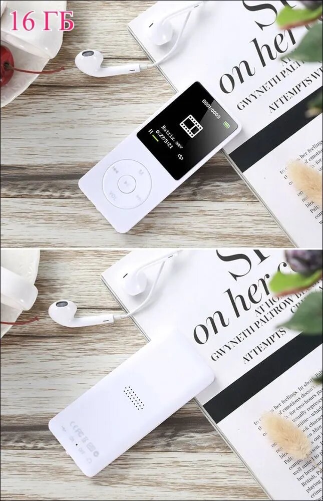 Unusual123 MP3-плеер с экраном 16 ГБ, белый, Bluetooth 5.0