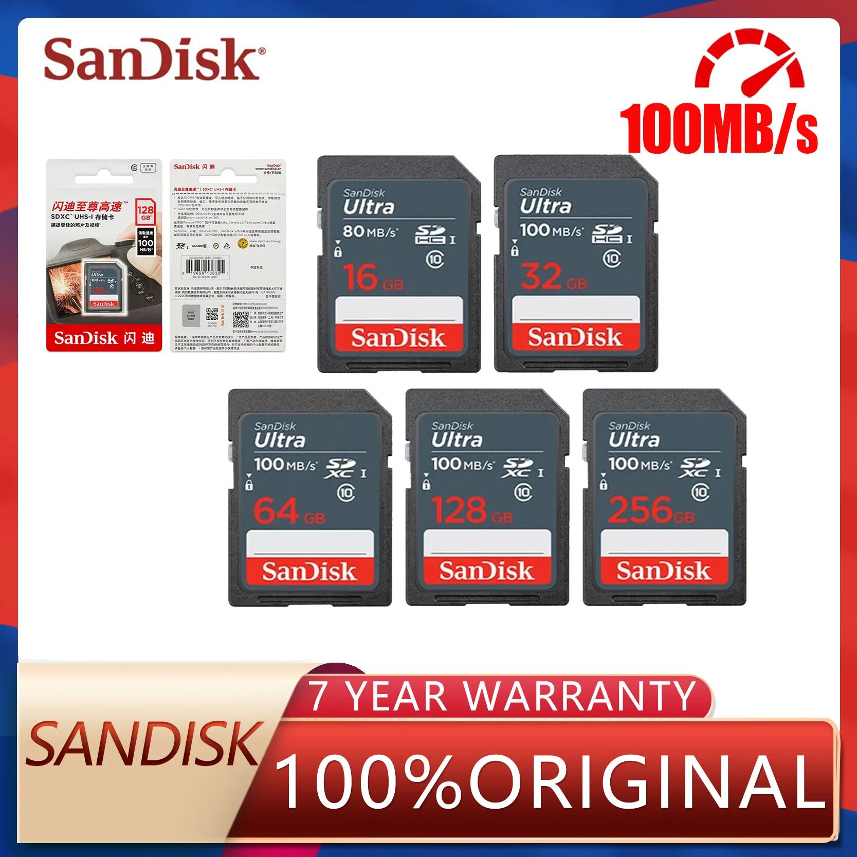 SanDisk SD карта памяти 16/32/64/128/256 ГБ 32 ГБ