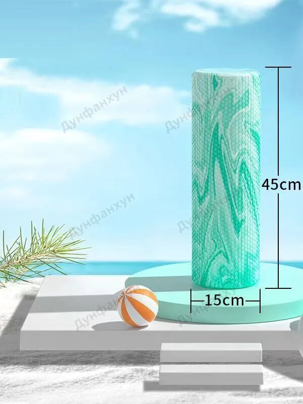 Ролик массажный, валик для спины, мфр ролл, ролл для фитнеса, 45X15см