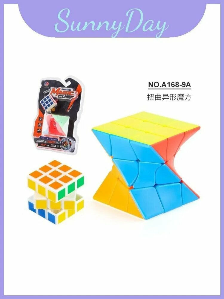 Игрушка-головоломка twisted magic cube, 5 см, 94 г