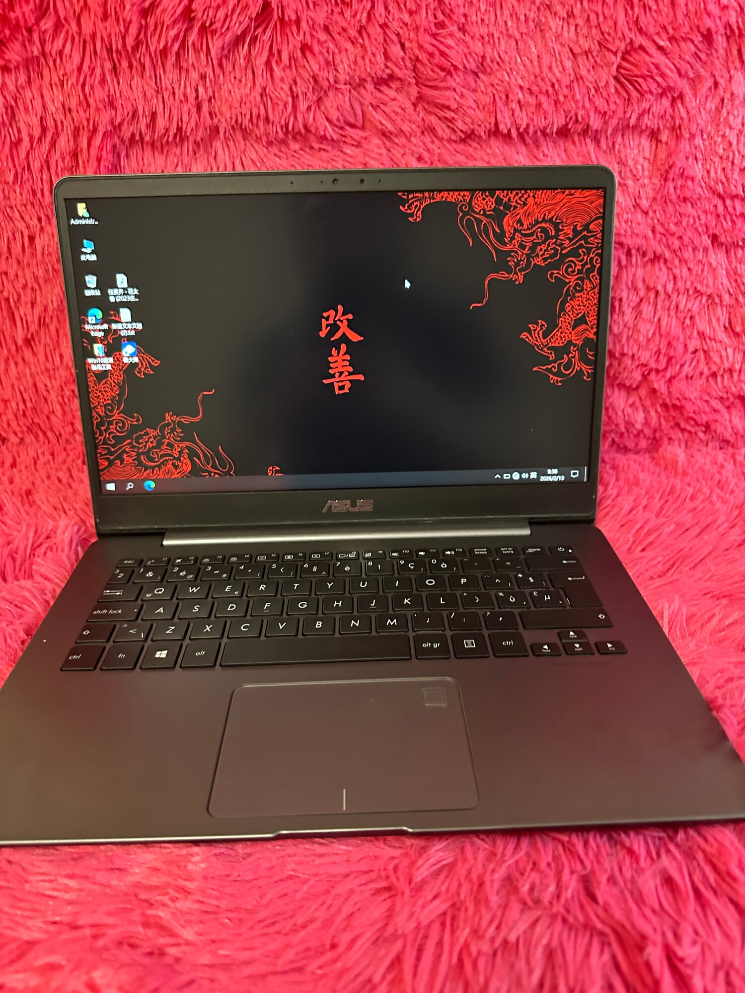 Asus U 4100U 14.1 i5 7200U Geforce 940MX 2gb 8gb vram / 256 gb ssd