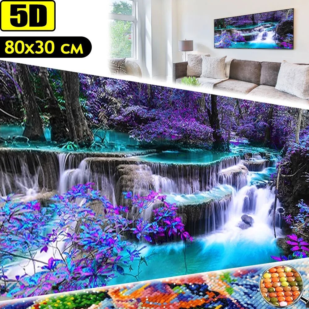 Алмазная мозаика 5D DIY, 80x30 см, 38 цветов, Полная выкладка, Пейзажи и цветы