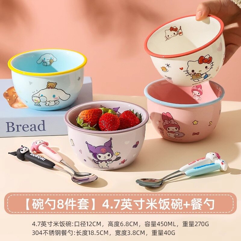 Керамическая миска Sanrio, домашняя миска для еды, миска Hello Kitty, миска для риса, суповая миска, миска для лапши, милый девичий столовый прибор
