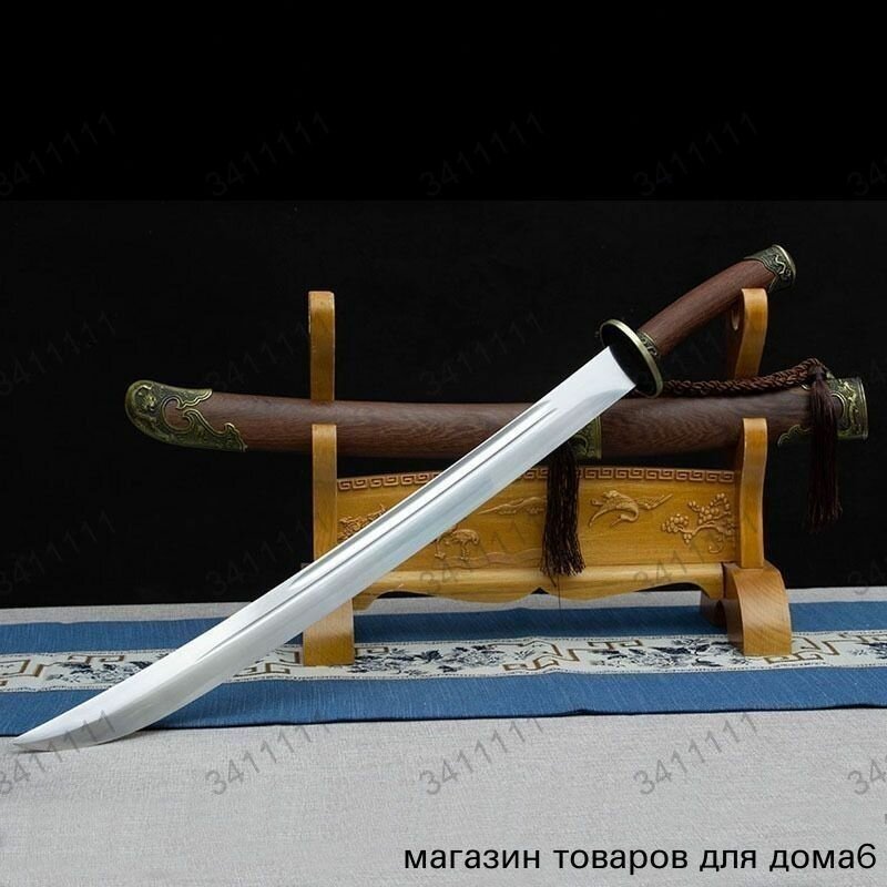 Сувенир