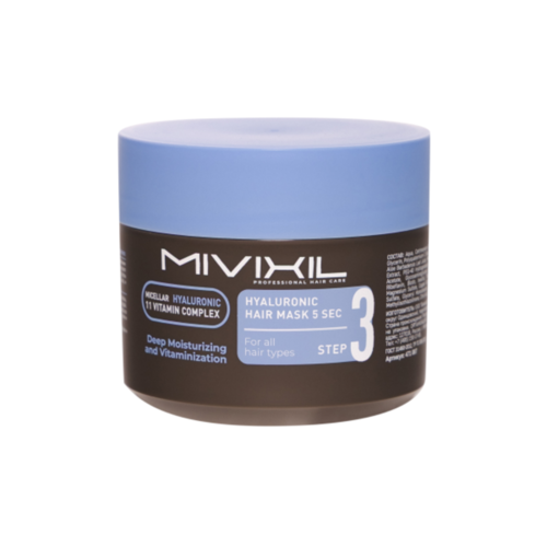 MIVIXIL Маска для волос гиалуроновая Hyaluronic hair mask 5 sec с кератином и биотином 300 мл.