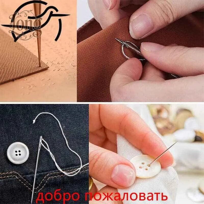 Набор для шитья и ткачества, многоцветные нитки, иглы, ножницы, измерительная лента, для рукоделия и творчества — фото 1