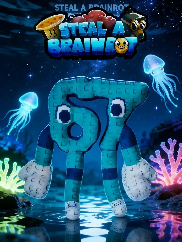Мягкая игрушка Roblox (Роблокс) Los 67 Steal a Brainrot для детей, плюшевая