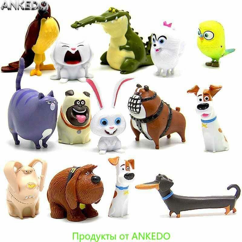 Тайная жизнь домашних животных Макса Сноуболла Дюка Аниме фигурки / secret life of pets игрушки для детей 14 шт