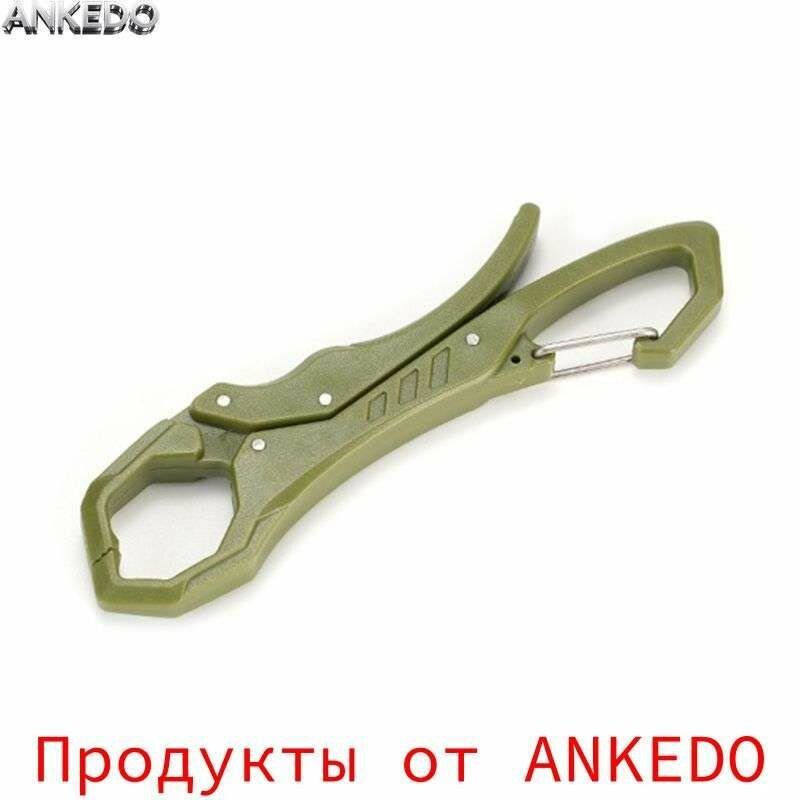Зажим для перчаток Mini fish mouth clip-Армейский зеленый