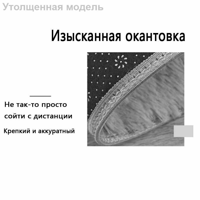 Коврик придверный — фото 1