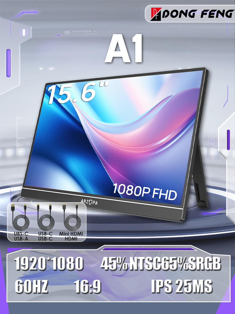 Портативный монитор ARZOPA A1 15,6", Full HD 1920×1080, 60 Гц, 250 кд/м², матовый черный