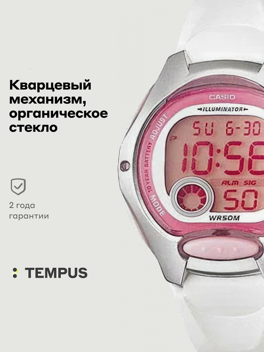 Наручные часы Collection