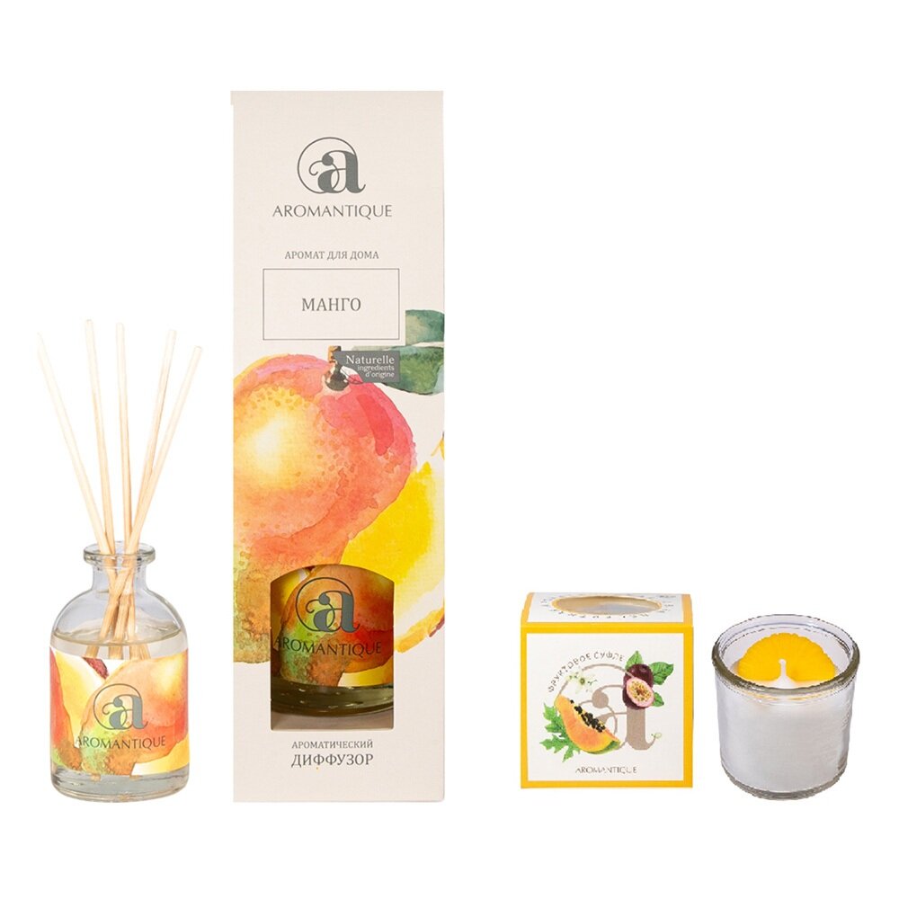 Диффузор ароматический AROMANTIQUE манго 50 мл и свеча фруктовое суфле 60 г