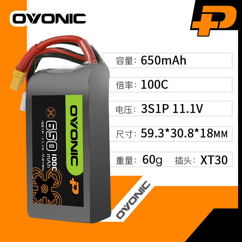 Аккумулятор Ovonic 650mAh/100C3S/4S Toothpick FPV Drone 3inch с полой конструкцией корпуса, литиевый, для FPV дронов.