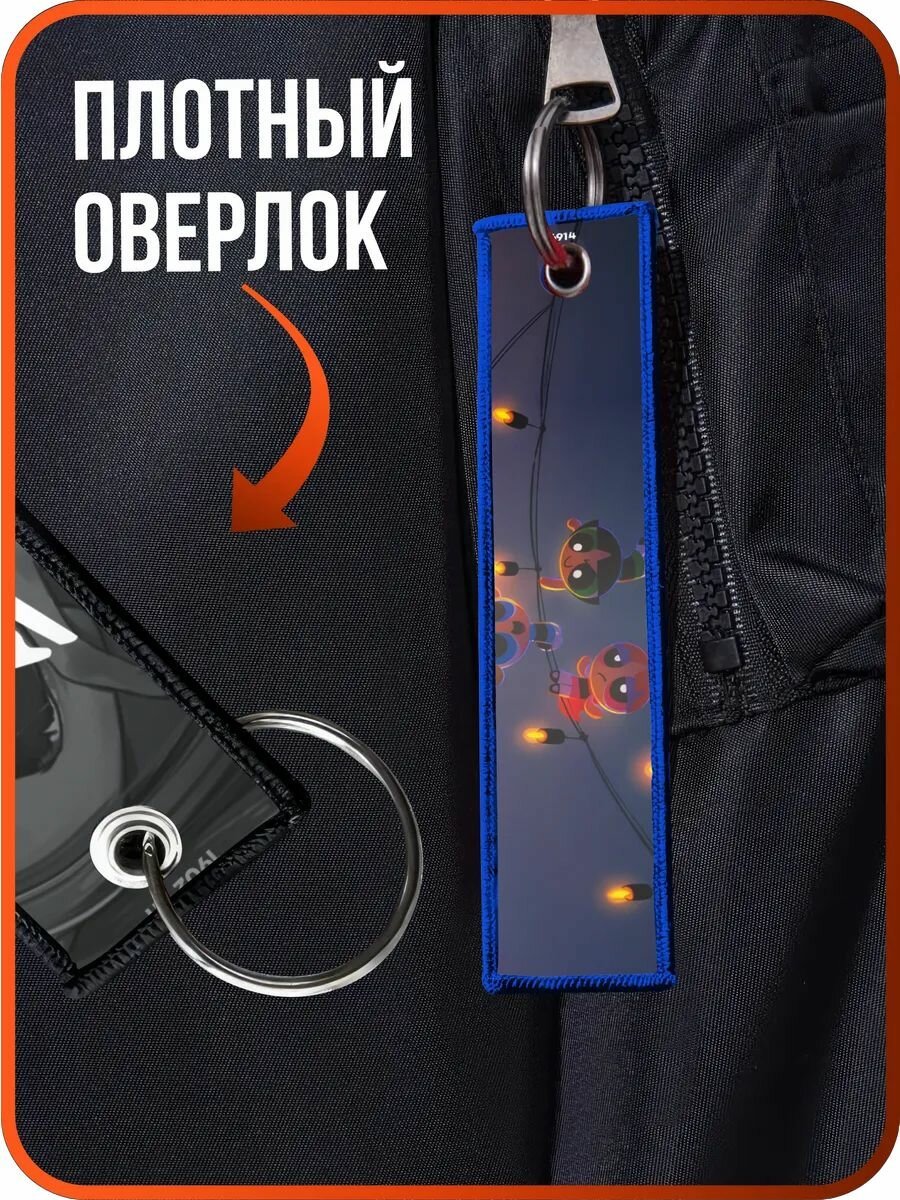 Брелок 1-я Наклейка, красный, оранжевый, черный, синий, зеленый — фото 1