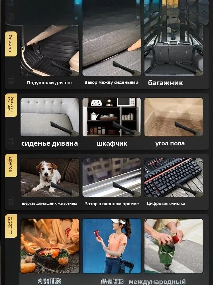 Воздуходувка-турбовентилятор , пылесос — фото 1