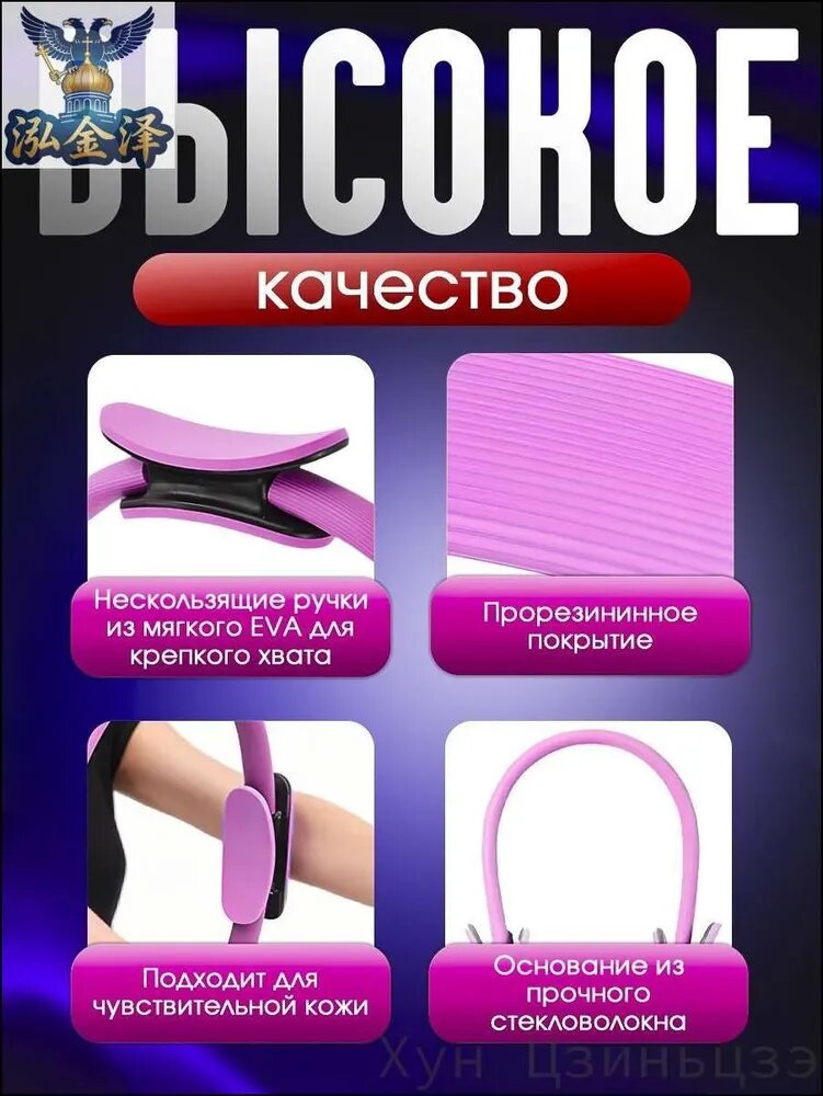 Валик для пилатеса — фото 1