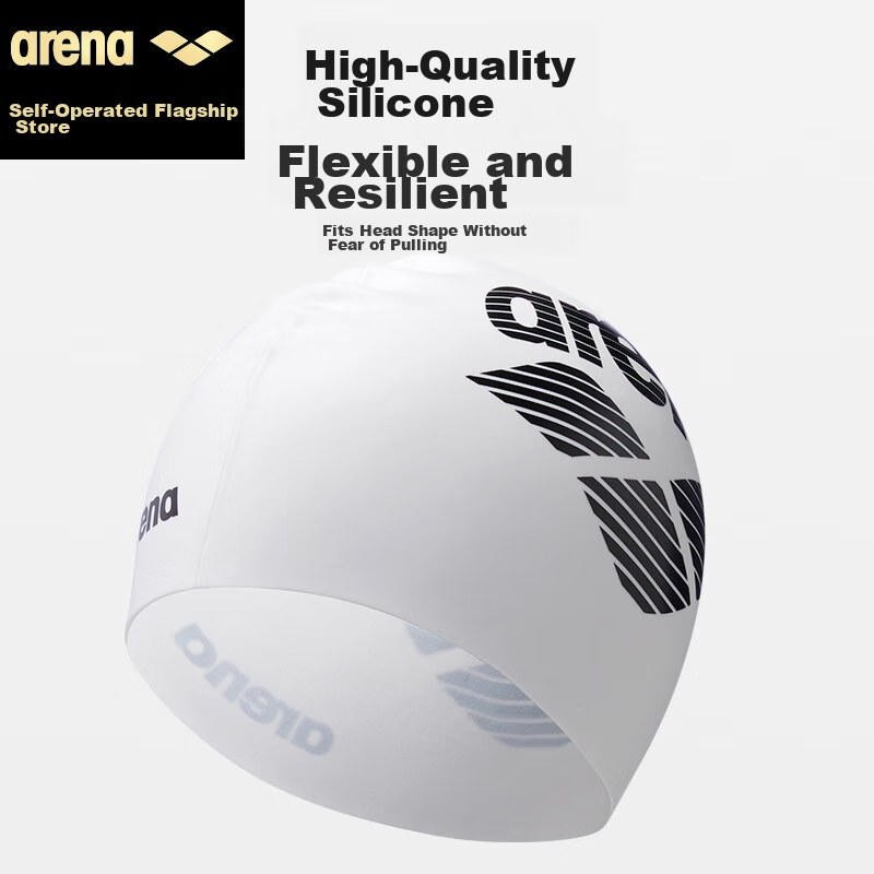 Arena Silicone swimming cap fashion professional swimming equipment Buller head swimming cap comfortable high elastic and durable ECN4603-WHBK