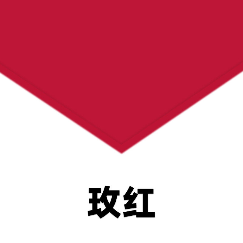 40 г Нетоксичной Полимерной Глины Лист - Розовый Красный для Образовательных Рукодельных Поделок, Мягкая Глина для