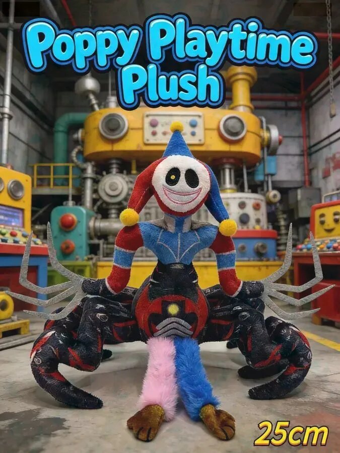 Мягкая игрушка персонаж Поппи Плейтайм 5, Poppy Playtime 5 25 см