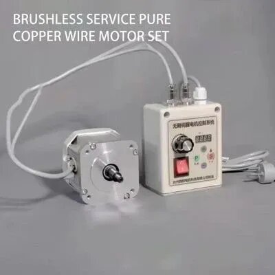 Аксессуар для генератора 550W бесщёточный двигатель для шлифовальных станков, многоскоростной регулировкой — фото 1