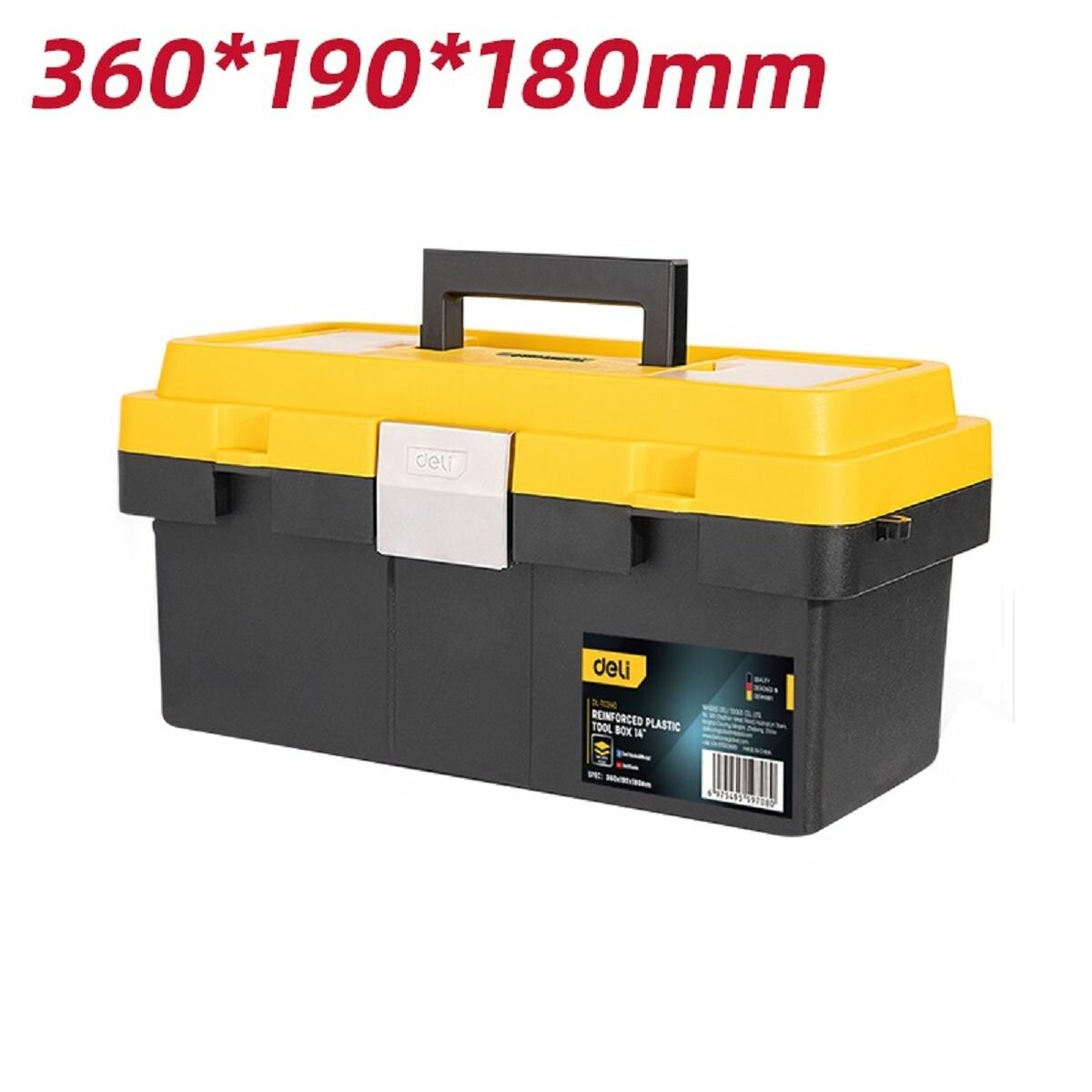 Ящик для инструментов Deli DL-TC240 360 х 160 х 180 мм