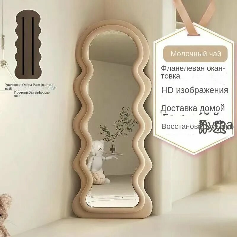Зеркало напольное, 40 см х 60 см, 1 шт