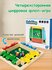 Настольная играZSFDD2
