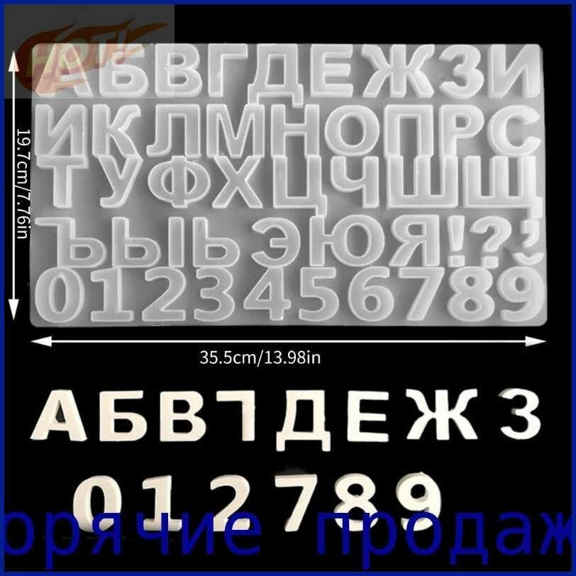 Молд для литьяZSFDD1 — фото 1