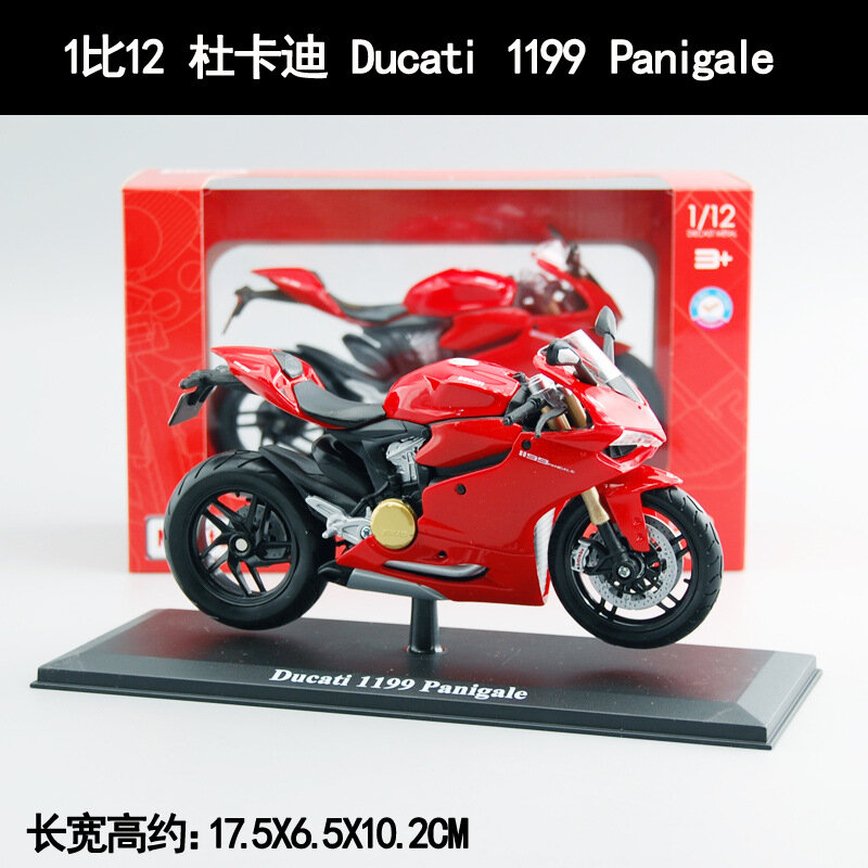 Ducati 1199 Красный мотоцикл масштабная модель коллекционная деталь для витрины