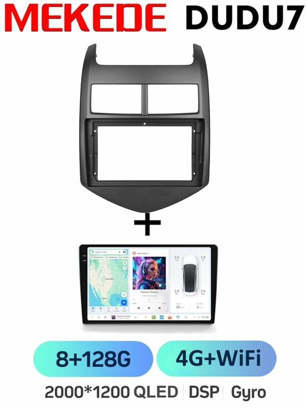 Магнитола 9" Mekede DUDU7 8/128 Gb для Chevrolet Aveo 2 2011-2015 carpay Android
