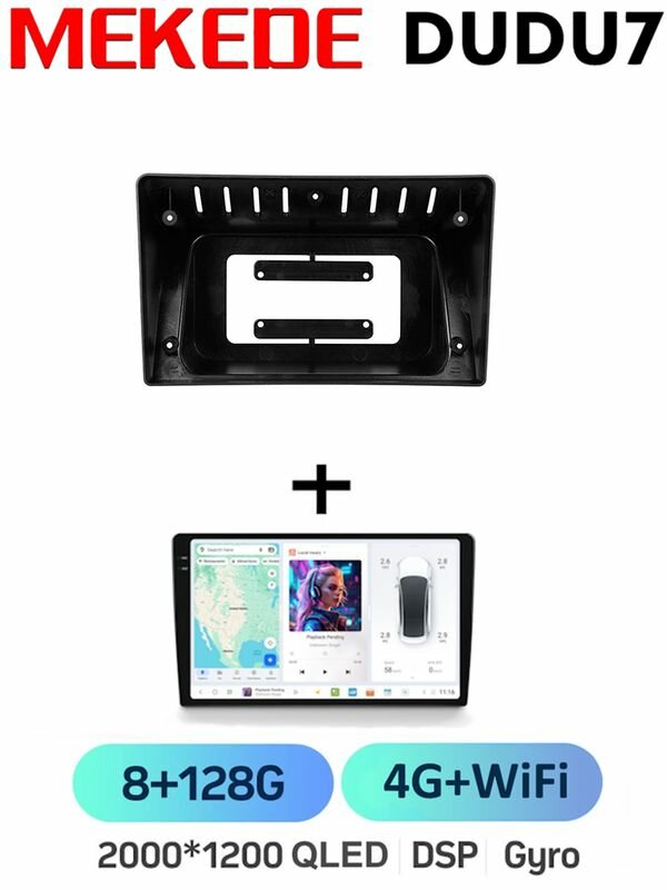 Магнитола 9" Mekede DUDU7 8/128 Gb для Nissan Murano Z50 2002-2015 carpay Android