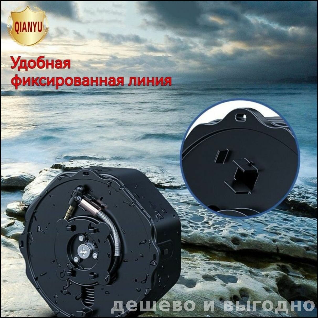 Ручная рыболовная катушка с подводной камерой, рыболовные снасти, подходит для зимней и летней рыбалки